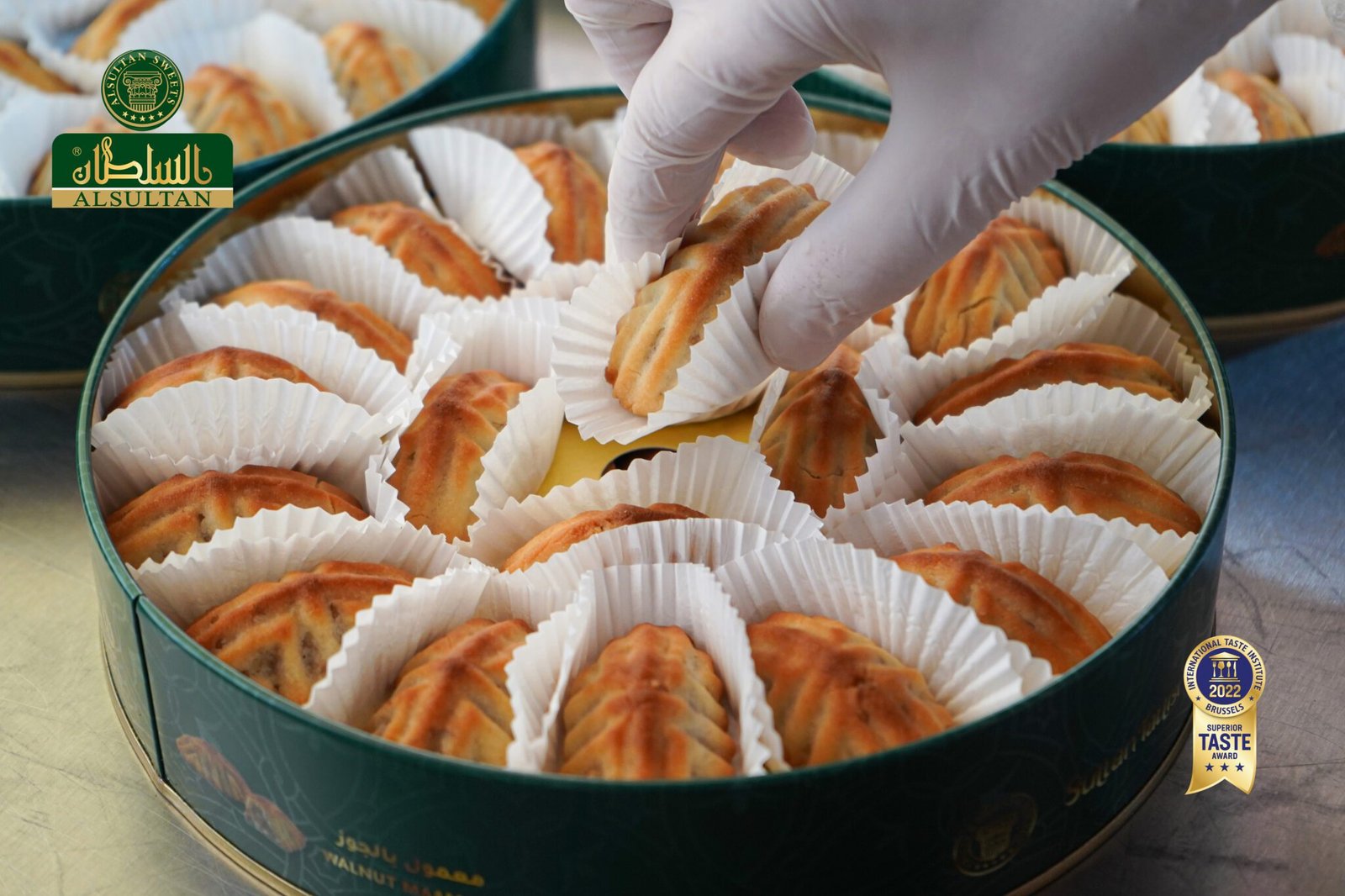 About – Alsultan Sweets UK